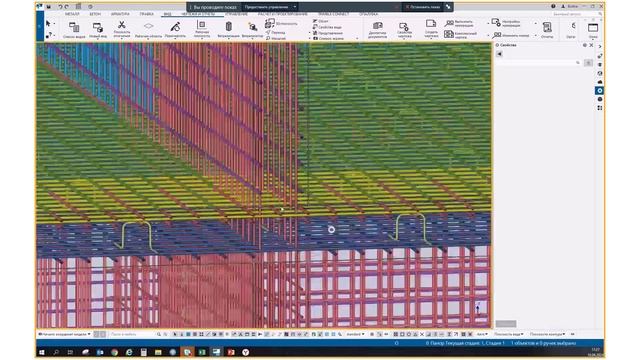 [Курс «Проектирование СК»] Занятие 8. Чертежи марки КЖ. Чертежи Армирования. Часть 3