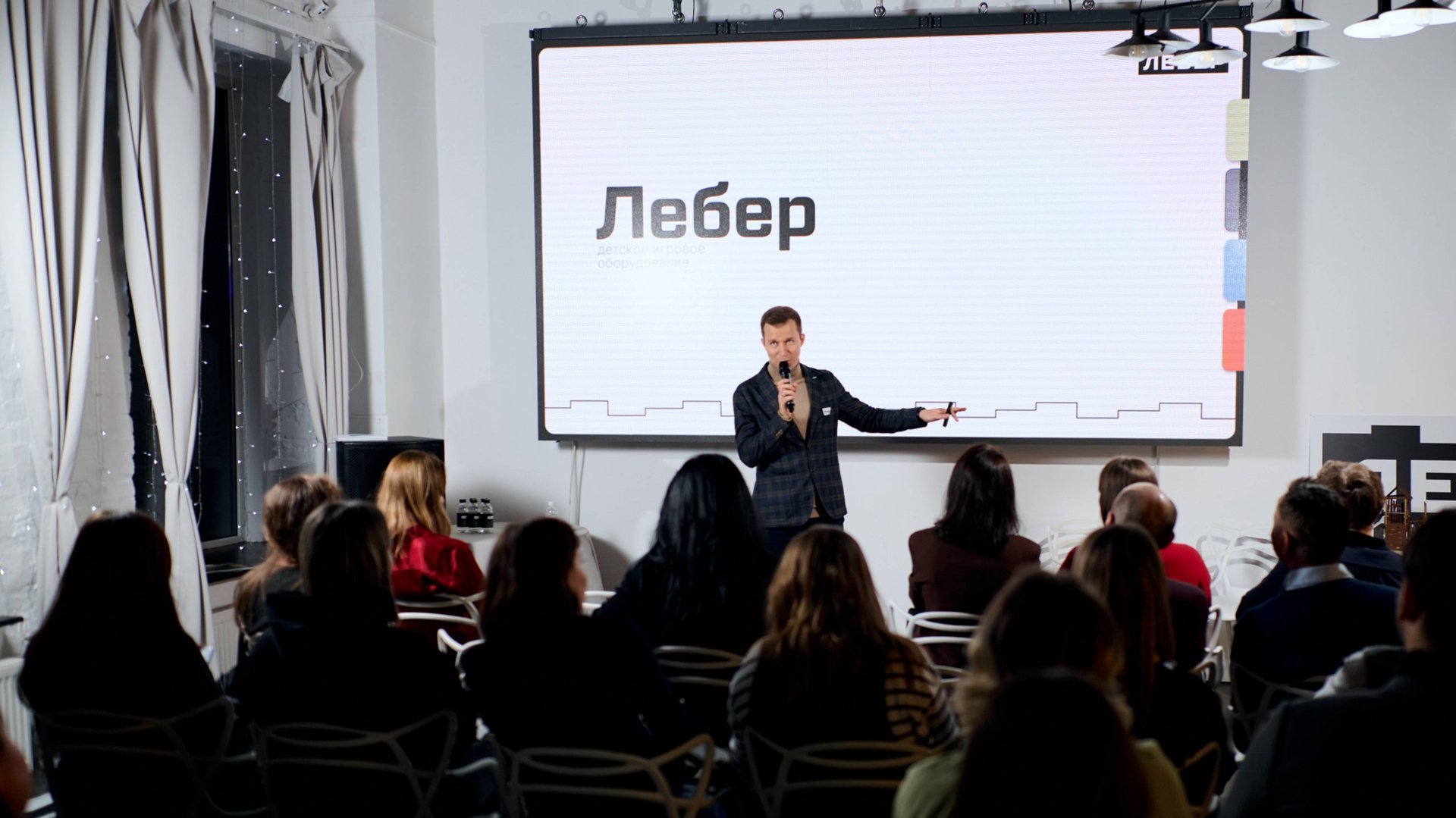 Городские легенды 3 | Лебер