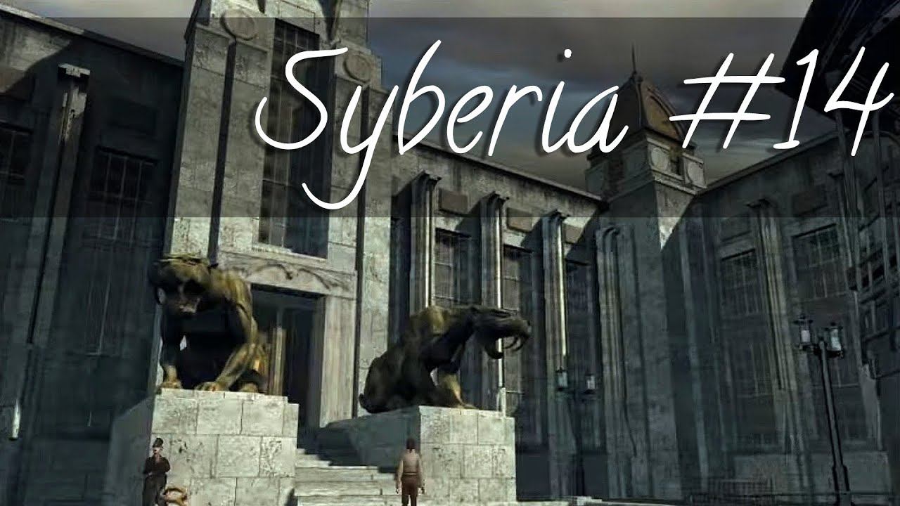Syberia #14 || Баррокштадт || Позвоните по этому телефону