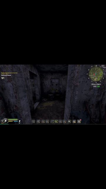 Will To Live Online, Квест "Информация Бармена", WTLO