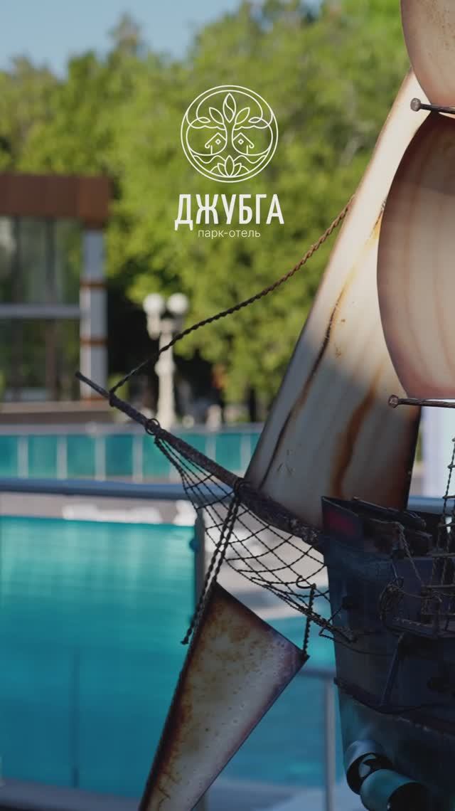 Открытый бассейн рилс.
Съемка для Парт отеля Джубга.