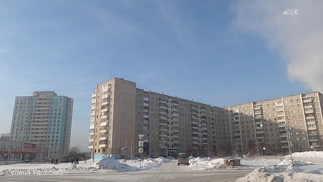 #123 НИЖНИЙ ТАГИЛ Октябрьский Проспект