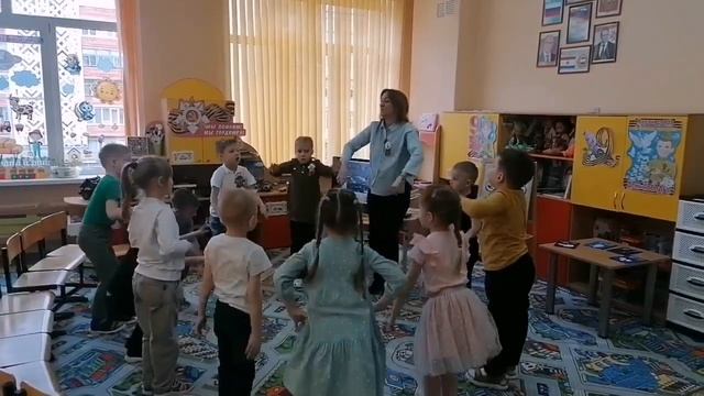 Занятие с детьми "Мир в наших руках"