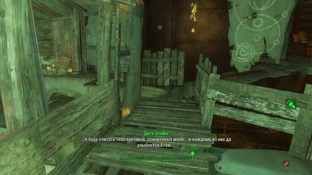 Fallout 4  part 95