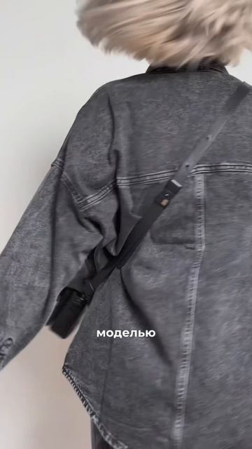 Где найти классную спортивную одежду? У моей подруги)