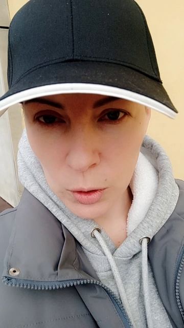 Отправила посылку, называется! Беспредел.