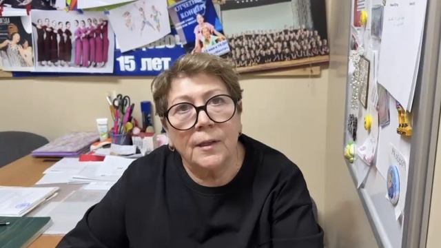 Марина Борисовна Ященко (хореография)