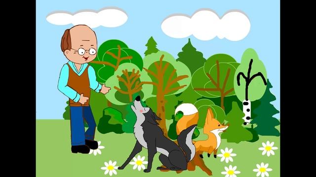 17403056701013 Что красивее всего