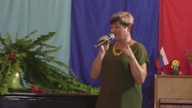 а ты возьми и позвони...