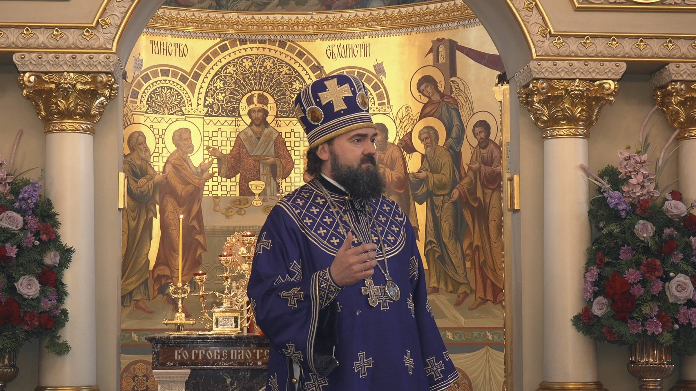 О следовании за Крестом