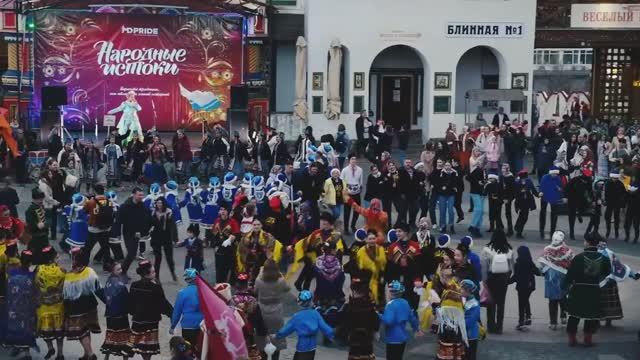 «НАРОДНЫЕ ИСТОКИ» масштабная национальная премия в области народного танца и фольклора