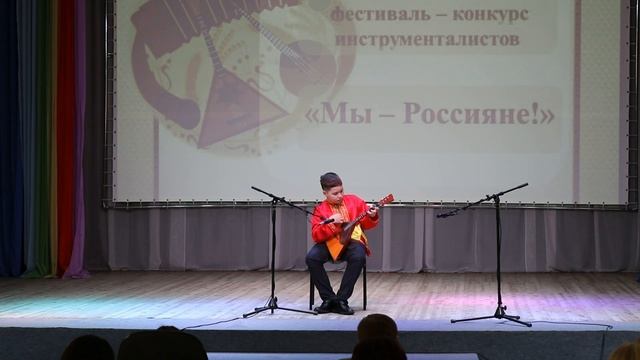 Поликарпов Сергей, рнп "Заиграй, моя волынка",  обр Б. Трояновского.