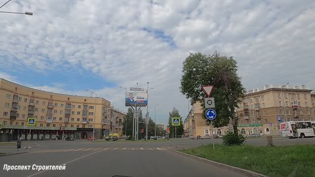 #117 НИЖНИЙ ТАГИЛ Ленинский район
