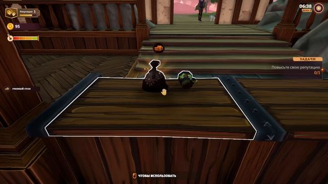 Tavern Manager Simulator #1