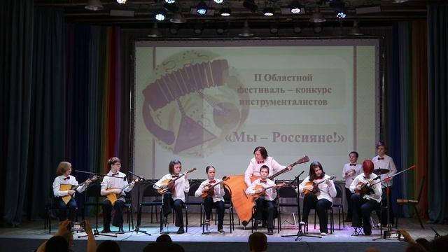 Ансамбль русских народных инструментов "Весёлые потешки", "Куриный рок-н-ролл", Е. Дербенко.