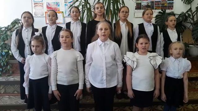 Гимн Российской Федерации, творческий коллектив МБОУ «Шербакульская  СОШ №1»