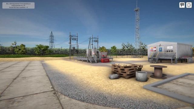 Правила безопасности (нарушения при работе на кустовой площадке)