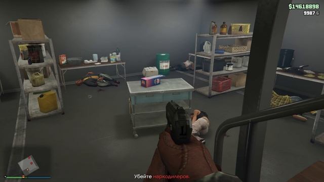 Настрелял чувакам по ногам