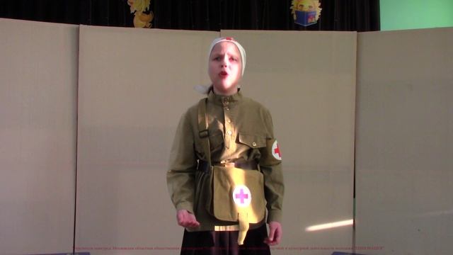 Конкурс «Поэтика» |Андриянова Анастасия| "Мать" | г. Волоколамск