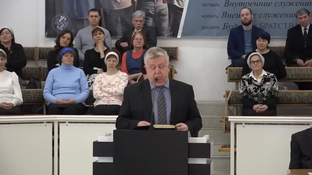 Ожесточённое сердце. Франц Тиссен. Проповедь (ЕХБ)