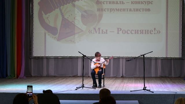 Горбунов Артем, В. Листов, "В землянке".