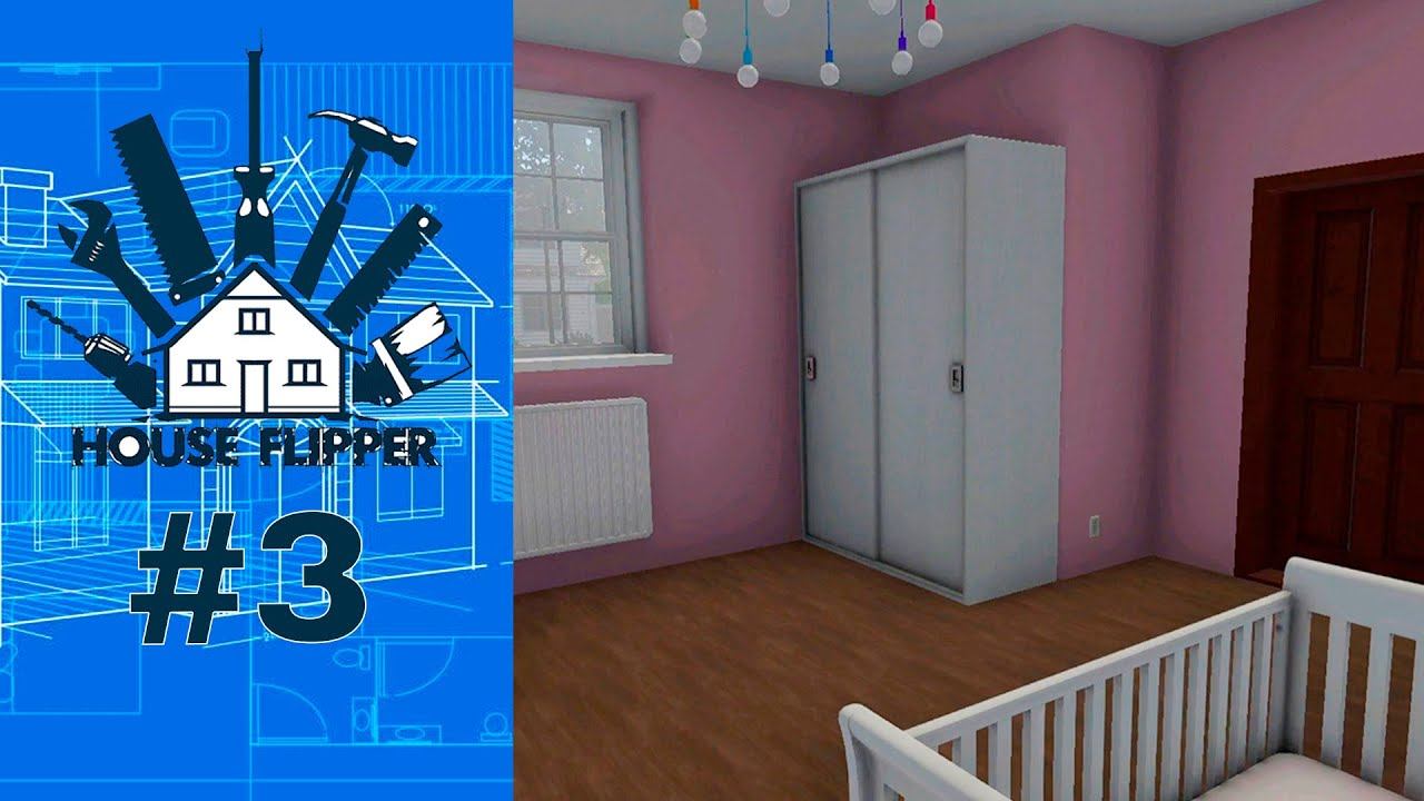 House Flipper #3 || Красим стены!