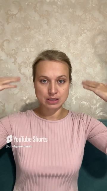 Стоматолог о Вампирских Клыках у людей 😁 #shorts