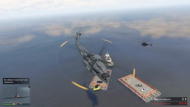 Меривезерские охламоны подвели