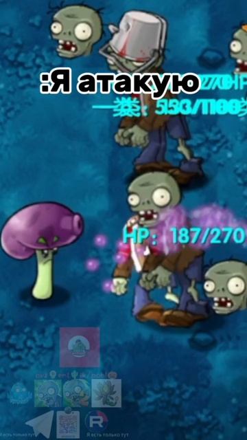 вот это бомбануло в конце ну трусогриб