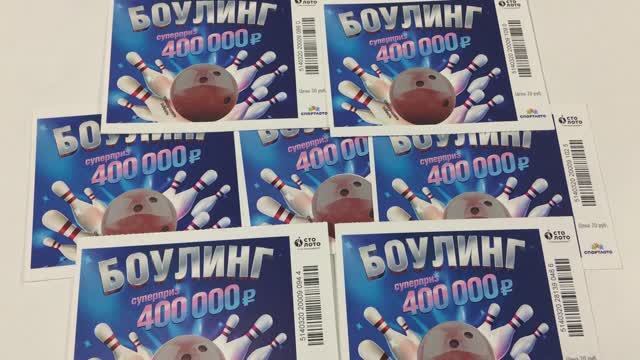 Самая Невезучая Моментальная Лотерея от Сто Лото