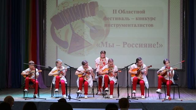 Ансамбль русских народных инструментов "Перезвон", С. Федоров, "Румба-шурумба".