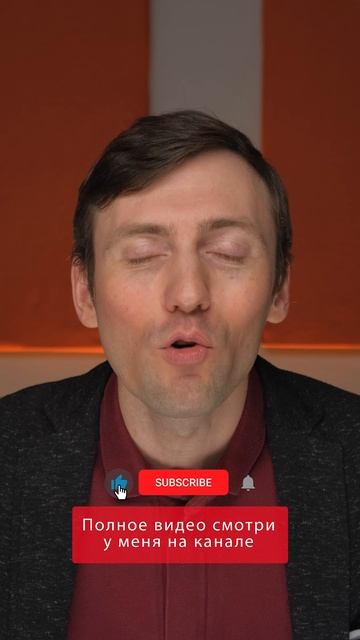 Мизулина и Аленушка ТВ : психологический разбор лжи