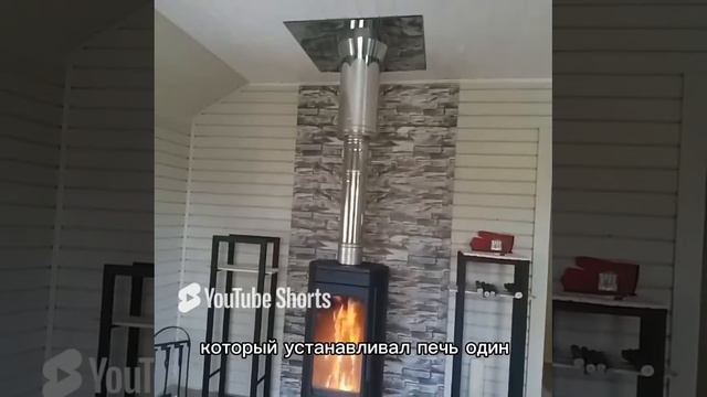 Отзыв от нашего довольного клиента 🔥