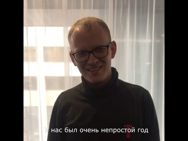 Отзыв о компании «Счетовод»