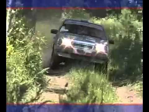 Холмы России 2007  - 3 й этап 'Сенгилеевский район'