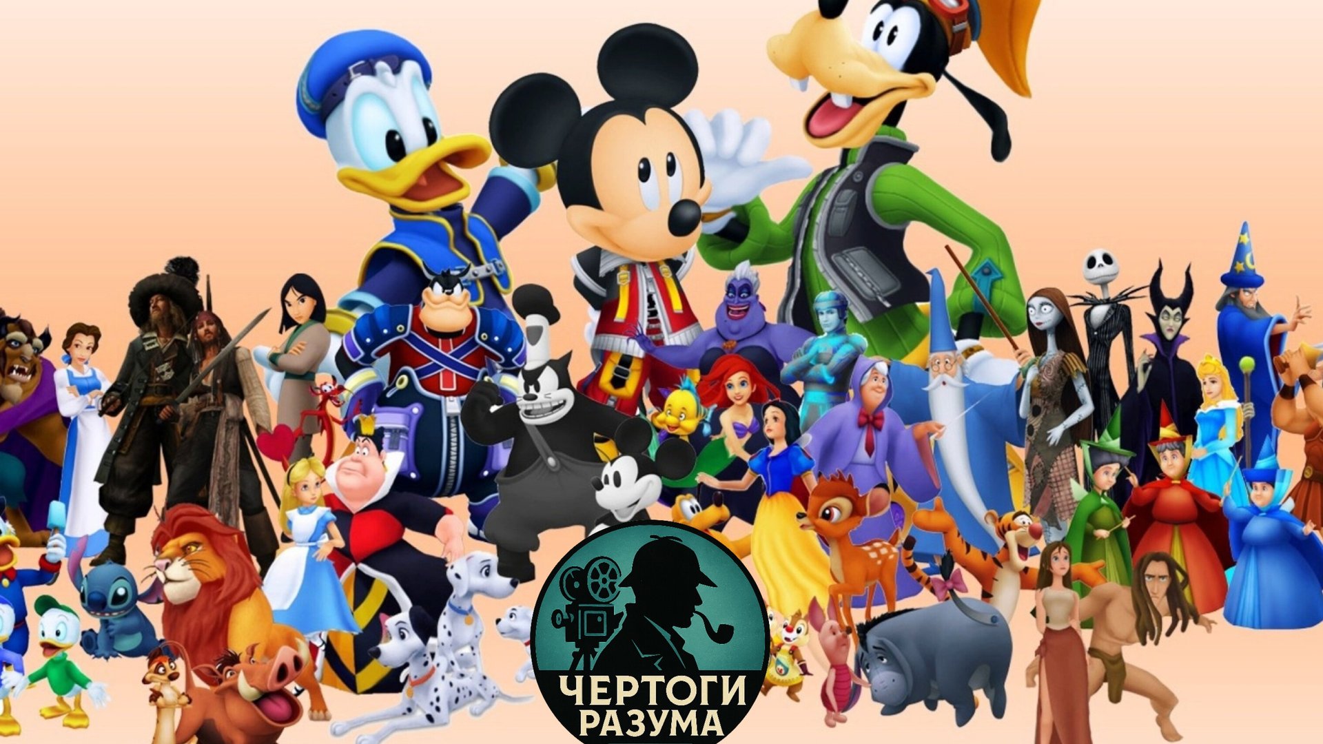 Угадай мультсериал Дисней по заставке за 10 секунд!!!