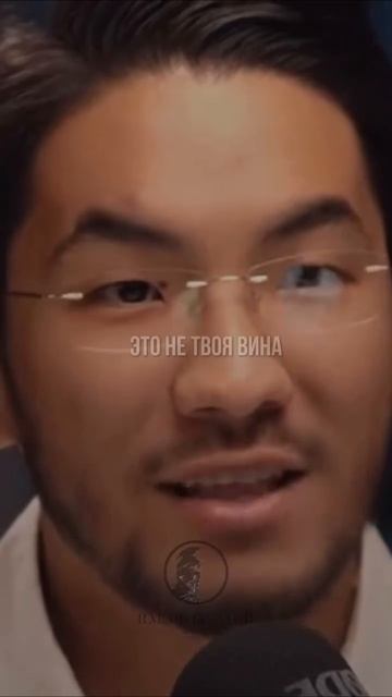 мотивация✅