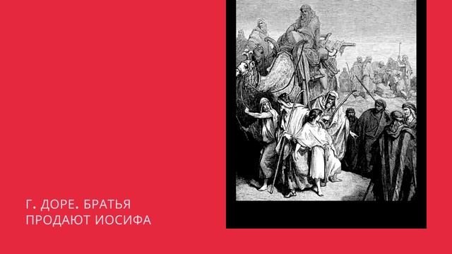 Сегодня Великий понедельник