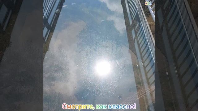 Стеклянный мост и Долина Любви_Далат Вьетнам.mp4