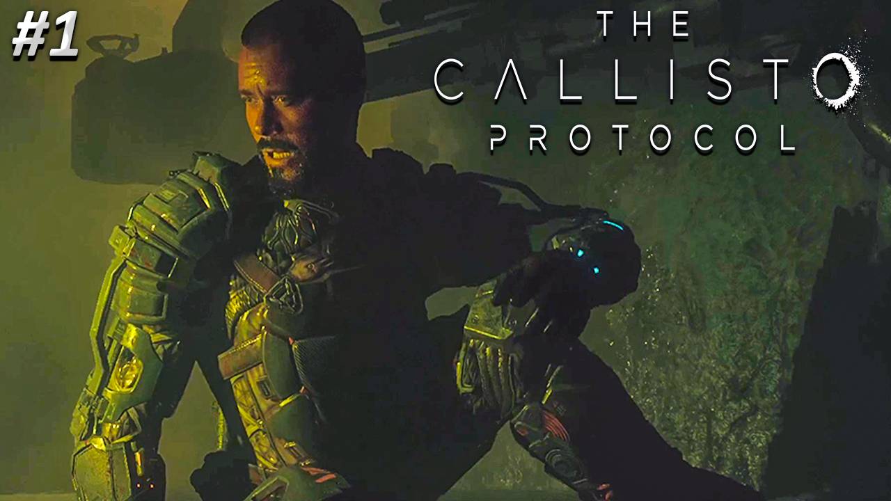 The Callisto Protocol Final Transmission Прохождение ► ДЖЕЙКОБ ВЕРНУЛСЯ ► Полностью на русском языке