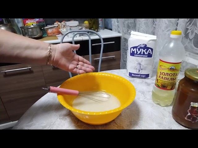 Выпечка на заказ