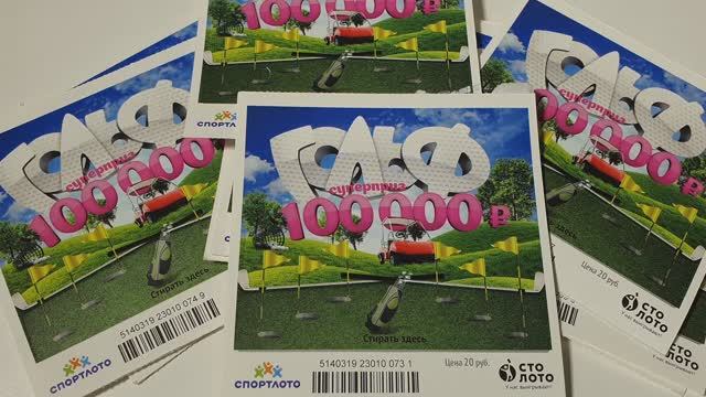 Неудачная Попытка Выиграть 100 000 в Моментальную Лотерею Гольф