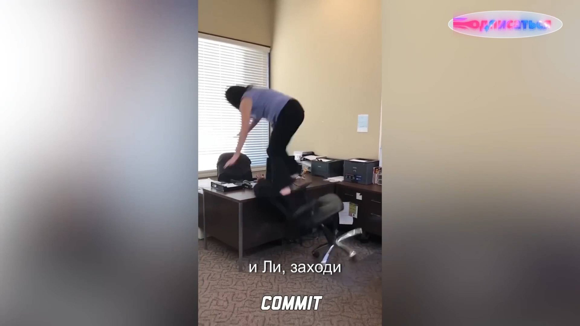 Американские трудовые курьезы #2