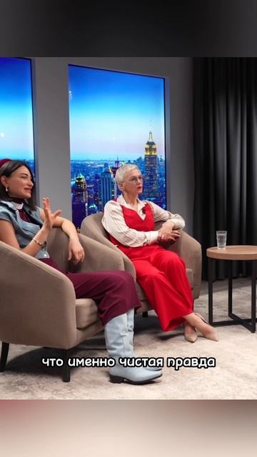 Женская мультизадачность