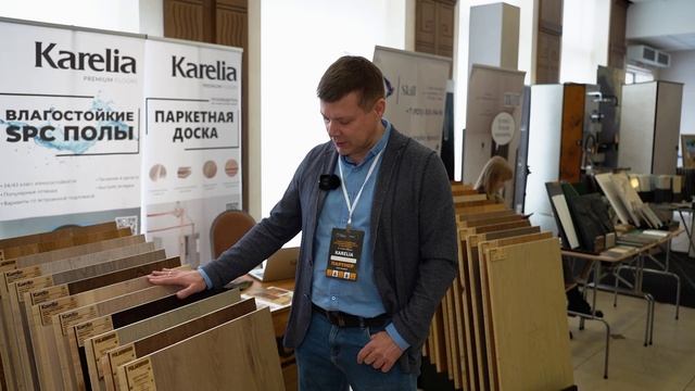 Карелия - Отзыв о Бизнес-конференции в Санкт-Петербурге. 10-11 апреля