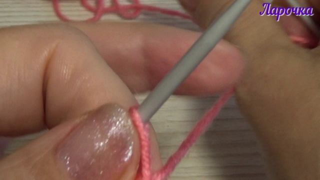 УЗОР № 113. УЗОРЫ РАЗНЫЕ.