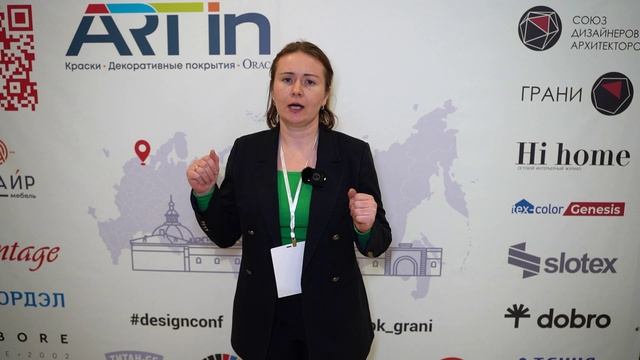 Кузьмич Электро - Отзыв о Бизнес-конференции в Санкт-Петербурге. 10-11 апреля