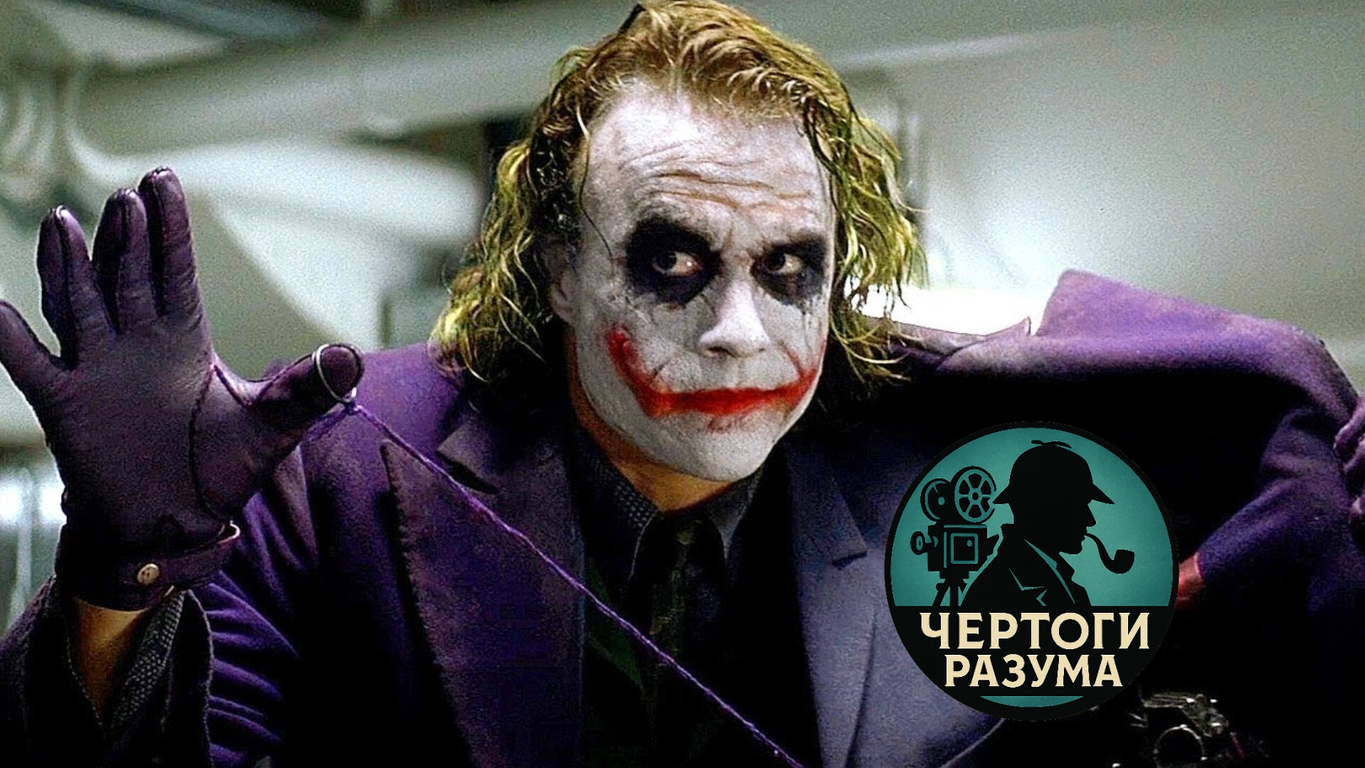 Сможешь угадать фильм по кадру 2008 года????!