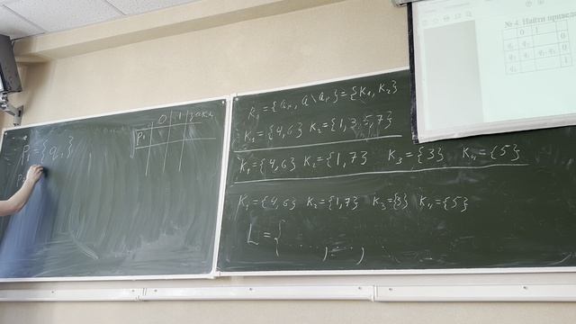 12.04.2025 Восьмая лекция по тоерии автоматов(решение задач)