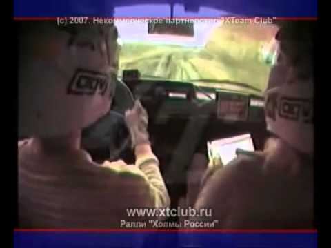 Холмы России 2007   - Глазами гонщиков